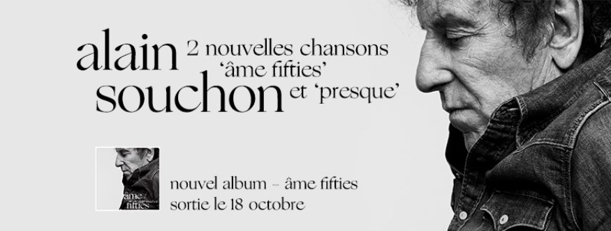 Alain Souchon de retour avec "Ame Fifties" le 18 octobre 2019 - Allier ...
